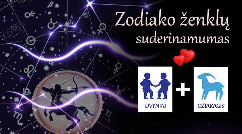 Dvyniai ir Ožiaragis – poros suderinamumas - ZINIUONIS.LT
